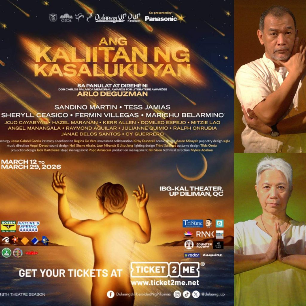 Ang Kaliitan ng Kasalukuyan Dulaang UP OFW Play Insights - Simpol.ph